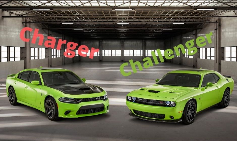 Dodge Charger vs Challenger How Do These Two Differ? - beplay体